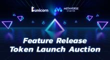 [Metaverse Starter] New Feature Release: Token Launch Auction