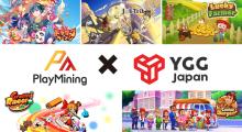 DEAとForN社、ブロックチェーンゲーム領域で提携を発表