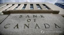 캐나다 중앙은행, 자이언트 스텝…2008년 4월 이후 최고 '3.25%'