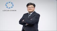 IT 융합전문가 정지훈 교수, 'Locus Chain' 프로젝트에 어드바이저로 합류