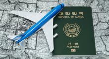 Após decretar prisão, Coreia do Sul pode bloquear passaporte do criador da criptomoeda LUNA