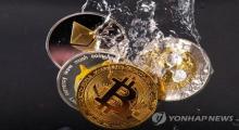 암호화폐 거래업체 윈터뮤트, 1억6천만달러 코인 도난당해
