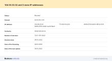 Rússia bloqueia site de uma das maiores corretoras de criptomoedas do mundo