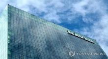 약세장 속 상장사 10개중 1개는 1년간 주가 '반토막'…"더 악화할 것"