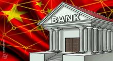 中国招商銀行がビットコインウォレット企業に出資か 中国情報通「仮想通貨の国有化の兆候」【ニュース】