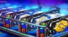 96 GPUs para la minería de criptomonedas fueron decomisadas por el AFIP en una provincia de Argentina