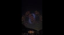 Show de luzes com drones ilumina o céu da Suíça com logo do Bitcoin