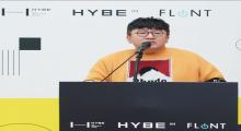 방시혁의 하이브, 게임 사업에 도전장 던진 이유