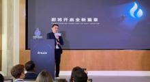 Justin Sun Puts Forth Three Major Strategies For Huobi’s Future Growth
