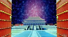 中国共産党の機関紙「人民日報」、ブロックチェーン・仮想通貨で社説掲載