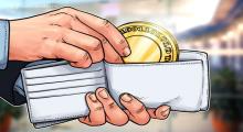 Atlas Quantum compra pouco mais de 1 Bitcoin em sistema de recompra mas paga valor de mercado