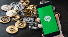 LINE傘下の仮想通貨取引所BITFRONT、サービス終了へ
