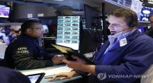 파월 연설 앞둔 美증시, 대체로 하락…나스닥 0.6%↓마감