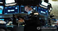 뉴욕증시, 美연준 선호 물가 둔화 속에 혼조…나스닥 0.13%↑마감