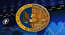 Бывший сотрудник SEC: Биткоин — это ценная бумага