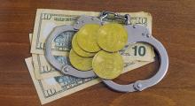 EUA fecham corretora cripto e manda recado para indústria: “Operar no exterior não o protegerá”