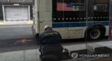경제학자들 "美 경기침체 확률 65%…연말 금리 4.75∼5% 예상"
