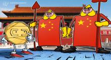 La capital tecnológica china Shenzhen emite advertencia contra actividades cripto
