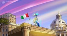 イタリア中銀がDLTを部分的に奨励、MiCAに備える