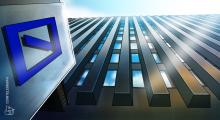Deutsche Bank conclui teste de plataforma de investimento tokenizada