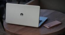 Huawei cria aliança com gigantes chinesas buscando as criptomoedas