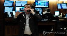美증시, '제2 SVB' 우려 속에 혼조…나스닥 0.45%↑마감