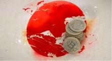 Bitcoin ve XRP, Japonya’daki Yatırımcıların Gözdesi Konumunda!
