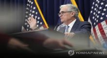은행권 불안에 美연준 금리 인상할까…시장 전망 '거의 반반'