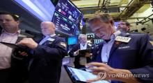 美증시, CS 위기 진정되며 상승…22일 FOMC 촉각