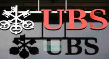 스위스 UBS은행, 크레디트스위스 은행 인수 합의