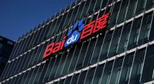 Chipkrieg und Zensur bringen chinesische Technologiegiganten im Chatbot-Rennen ins Wanken