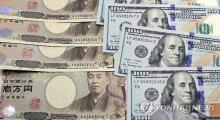 美·유럽 금융권 불안···日엔화, 월가서 안전자산으로 다시 부상