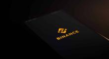 CVM retoma investigação contra Binance por suposta oferta irregular de derivativos