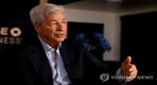 JP모건 CEO "은행위기 여파에 美 경기침체 위험성 증가"…"그래도 2008년 위기와는 달라"