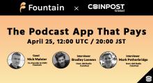 「GM Radio」 次回は報酬型のPodcastアプリ開発企業「Fountain」が参加