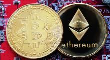 ETH und BTC fallen nach US-Inflationsdaten auf mehrwöchige Tiefstände – Markt-Updates . ETH und BTC auf Tiefständen nach Inflationsdaten aus den USA.