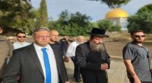 Israelischer rechtsextremer Minister besucht Al-Aqsa-Gelände