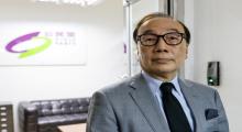 Hongkongs Pro-Demokratie-Partei gibt auf