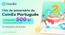 CoinEx Português completa 2 anos: Celebre conosco e ganhe prêmios incríveis!