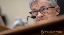파월, 연내 두번 더 금리인상 시사…나스닥 1.2%↓마감