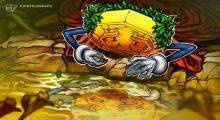 La minería de bitcoins calienta el agua de una casa de baños de Brooklyn y los usuarios enloquecen