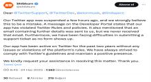 Elon Musk’ın Twitter’ı Bir Altcoin’i Daha Vurdu! Askıya Alındı!
