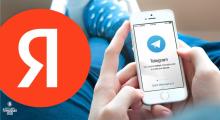 Яндекс тестирует сервис для размещения рекламы в Telegram-каналах