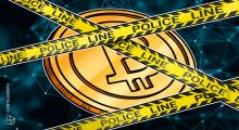 米国政府 シルクロードで押収した3億ドル近いビットコインを移動 | 仮想通貨コミュニティでは売却懸念も