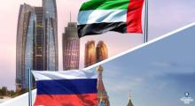 Банки ОАЭ создают офисы для обслуживания богатых граждан России