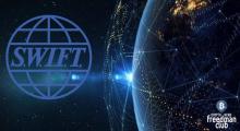 SWIFT призывает платежные системы переходить на блокчейн