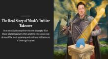 DOGE Neden Yükseliyor? Elon Musk Biyografisi Etkili Oldu