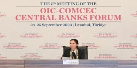 Merkez Bankası’nın Dijital Türk Lirası Stratejisi: Başkan Erkan’dan Açıklamalar