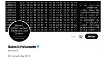 Debatte um ‘Verified Satoshi’ Nutzer auf X löst Diskussion in Bitcoin-Kreisen aus, Elon Musk aufgefordert zu handeln.