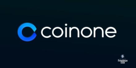 Toncoin (TON) размещен на южнокорейской бирже Coinone